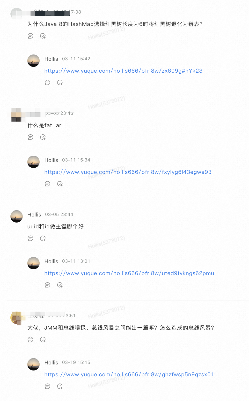 Java面试宝典介绍-2023-08-28-CSDN博客