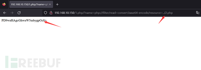 一文详解文件包含漏洞-CSDN博客