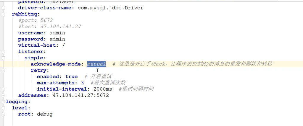 RabbitMQ / RocketMQ-CSDN博客