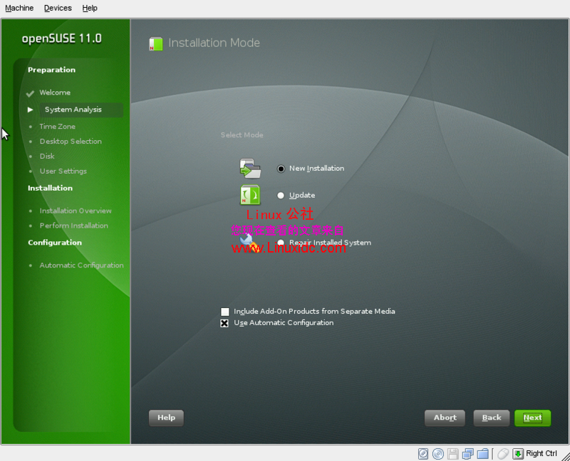 suse linux 光盘安装教程,openSUSE 11.0光盘安装图解教程(DVD版)-CSDN博客