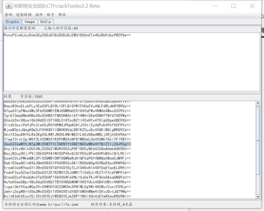 ctf题目_ctf 255-CSDN博客