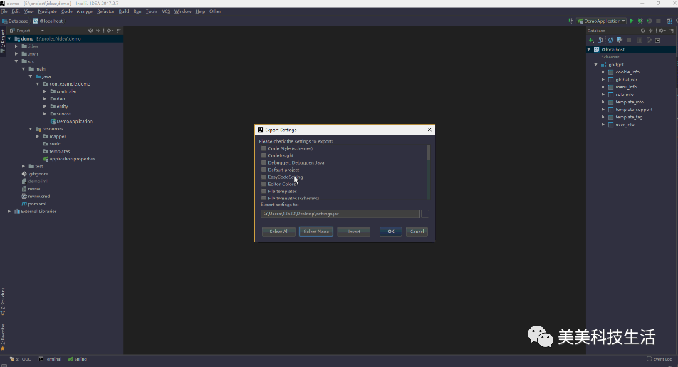 Intellij Idea代码自动生成插件idea自动生成代码插件 Csdn博客 