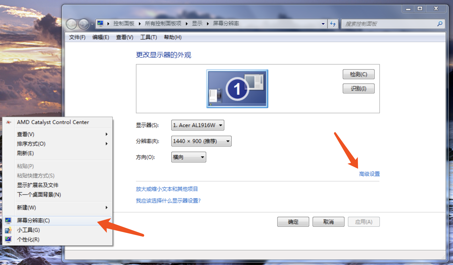 详解requestAnimationFrame，并模拟setInterval效果_requestanimationframe setinterval-CSDN博客