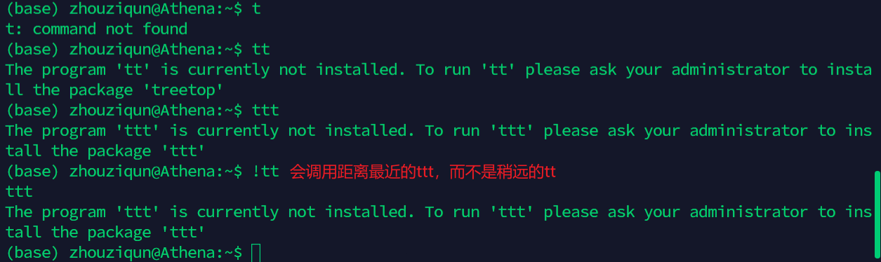 【Linux系统理论操作学习25】History 历史指令回溯 查找之前的指令，history命令参数设置_histignore-CSDN博客