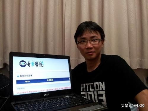 电脑病毒可以直接破坏硬件吗？23年前的CIH做到了-CSDN博客