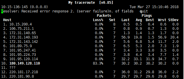 linux下mtr命令,linux命令详解之mtr -- 网络测试工具-CSDN博客