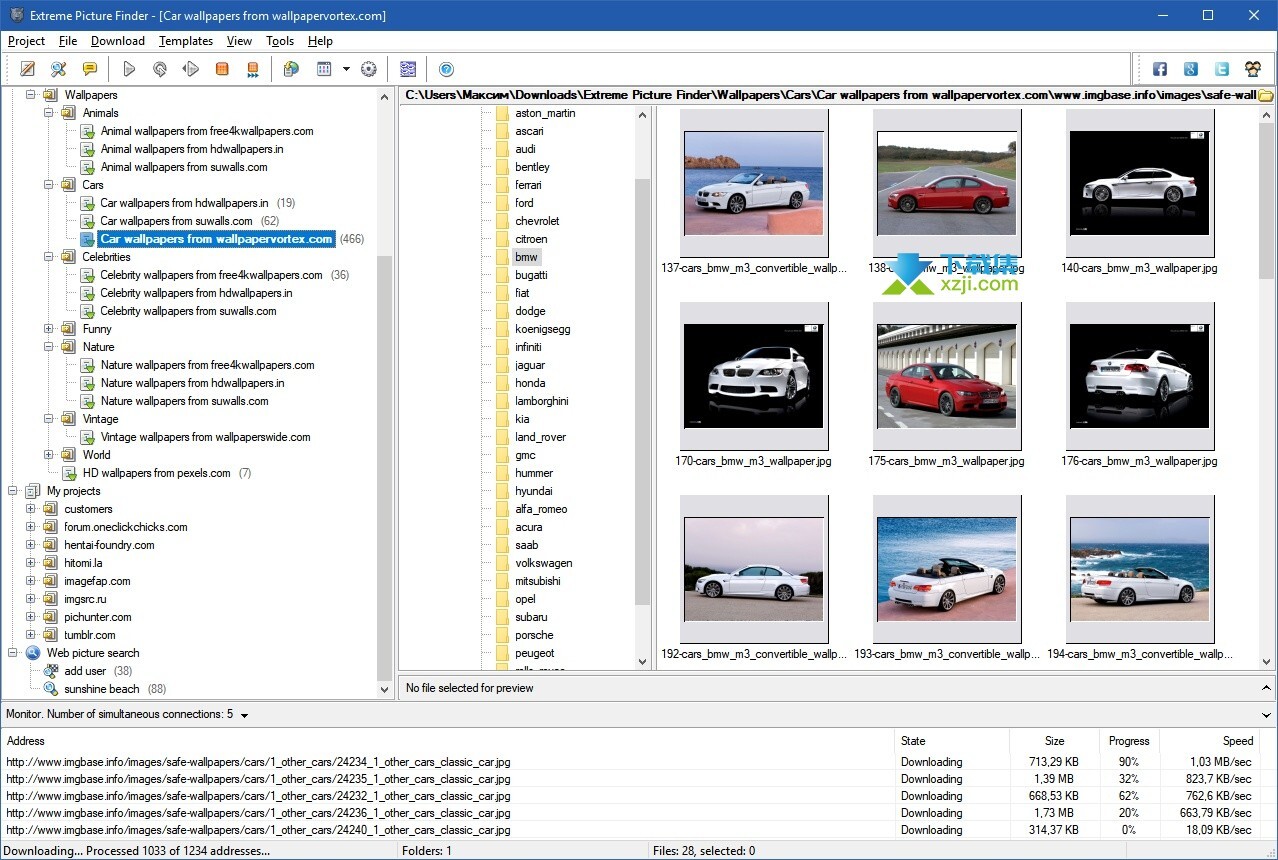推荐一款网站图片批量下载工具：Extreme Picture Finder-CSDN博客