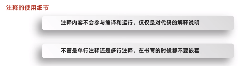 Java入门基础视频教程1 黑马程序员 Csdn博客
