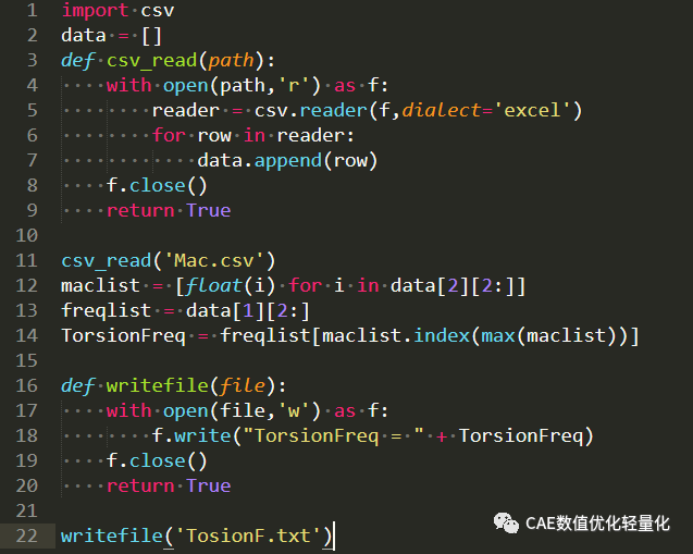 isight参数优化理论与实例详解_META&Python在车身模态优化分析中进行模态追踪的应用...-CSDN博客