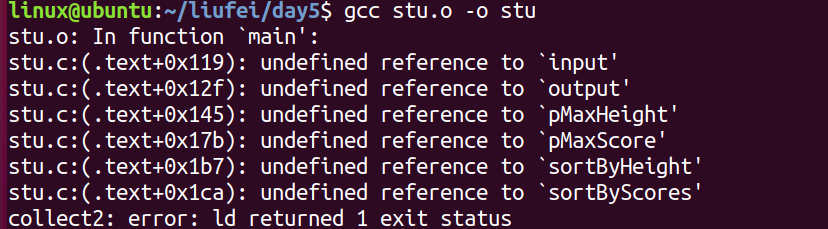 Linux下gcc使用方法（多文件编译）gcc怎么编译多个文件 Csdn博客