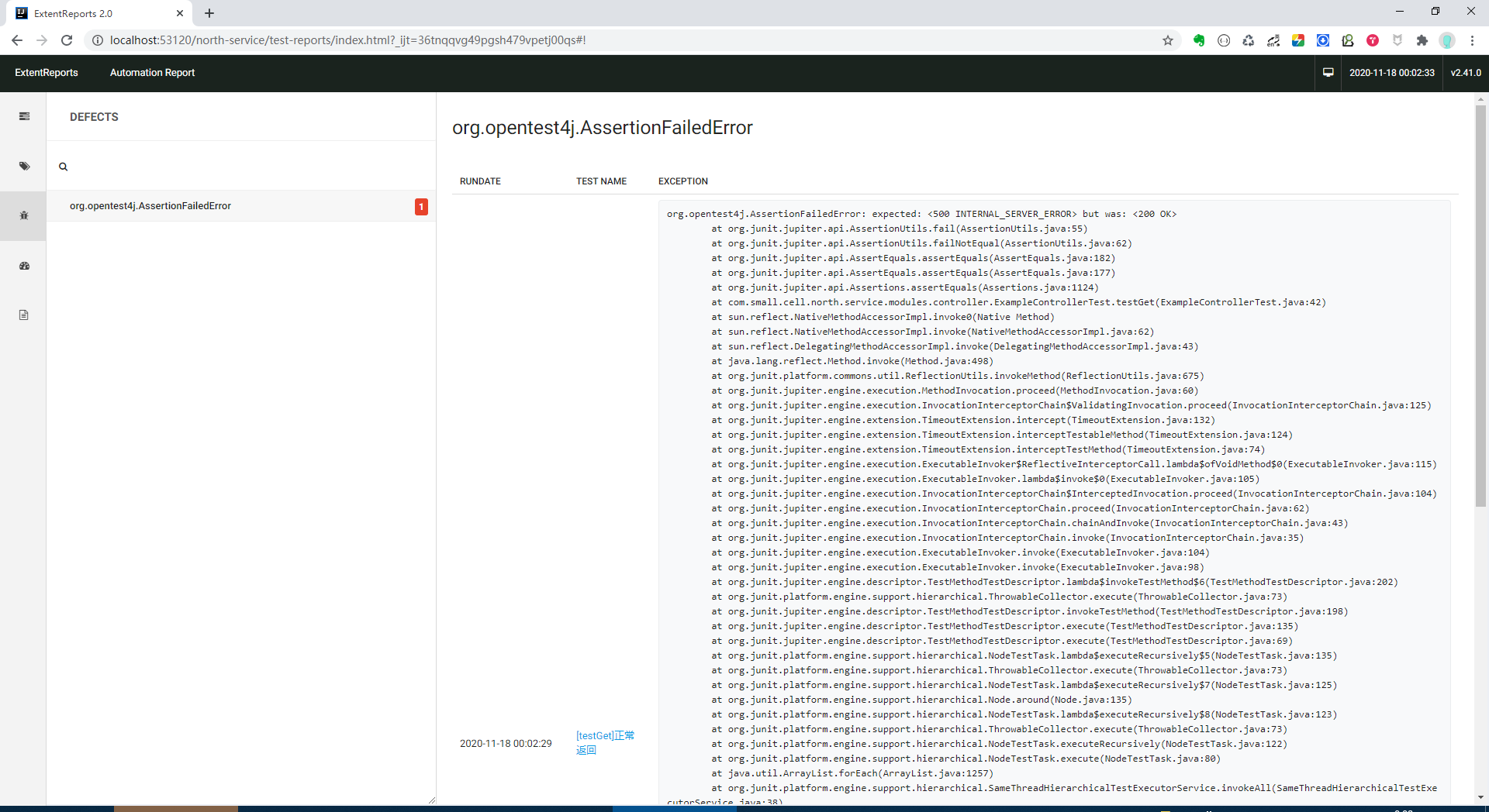 Junit5+extentreports生成测试报告-CSDN博客