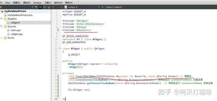 Qt操作数据库详解_qt 数据库-CSDN博客