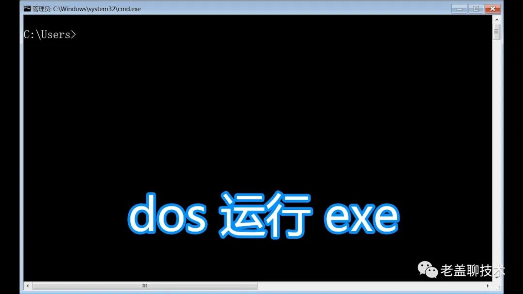 bat循环执行 一秒一次_dos命令图文教程，cmd命令行窗口运行exe程序教学，bat批处理脚本...-CSDN博客