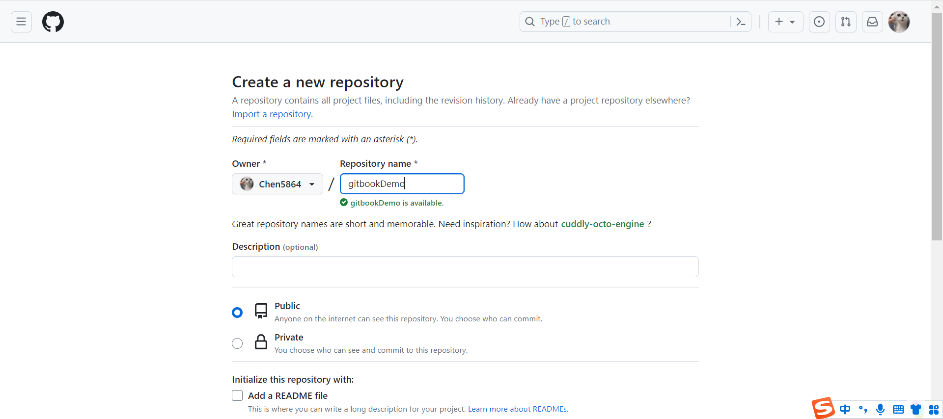 在github仓库配置gitbook生成的html页面_gitbook html-CSDN博客