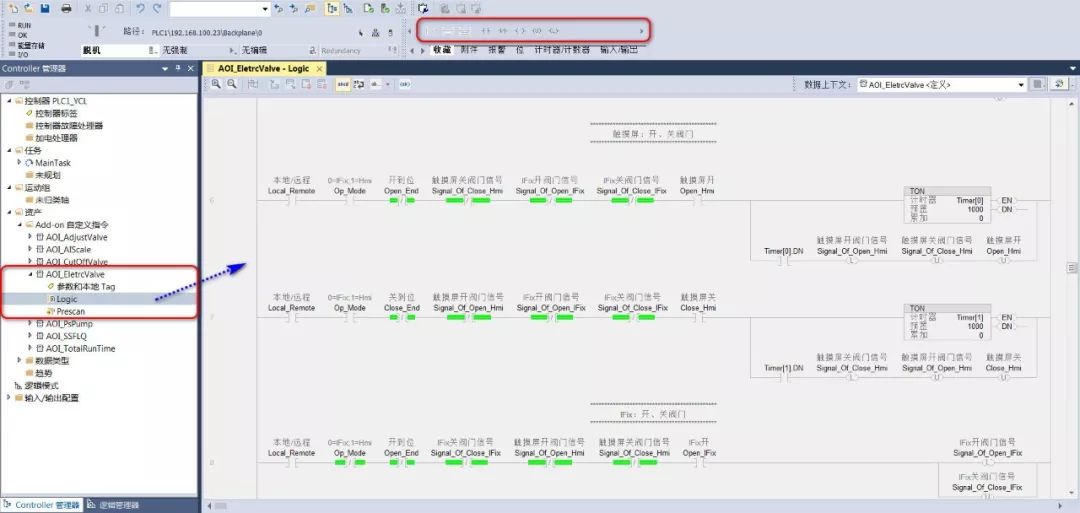配置加密_AB PLC | STUDIO 5000源程序加密_无无可能的博客-CSDN博客
