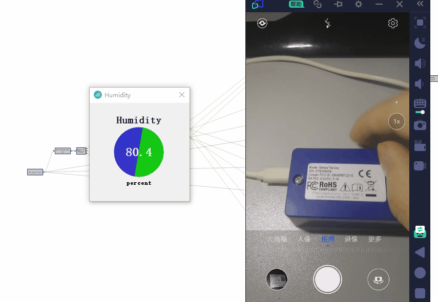 基于 SensorTile_box 和 AlgoBuilder 实现的一种环境数据侦测小工具_algobuilder csdn-CSDN博客