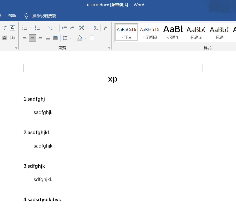SpringBoot Poi导出word,浏览器下载_document.write(outputstream);-CSDN博客