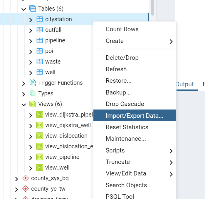 pgadmin导出sql及csv文件_pgadmin导出sql文件-CSDN博客