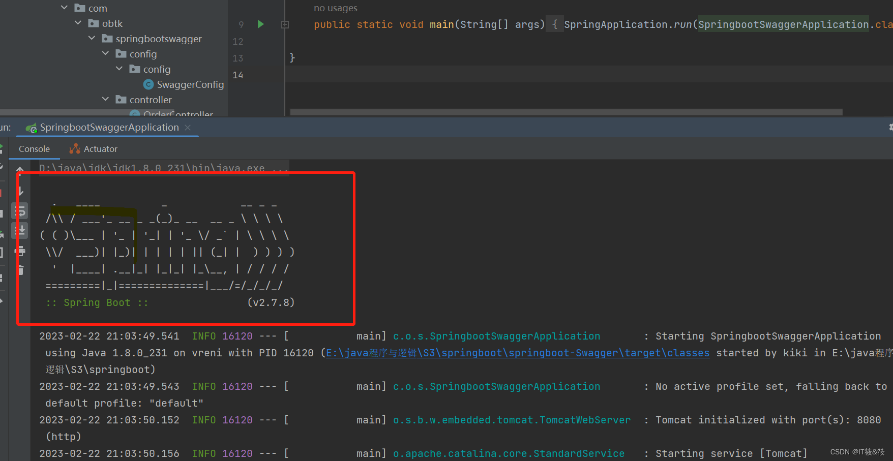 springboot修改启动图案_springboot修改启动图标-CSDN博客