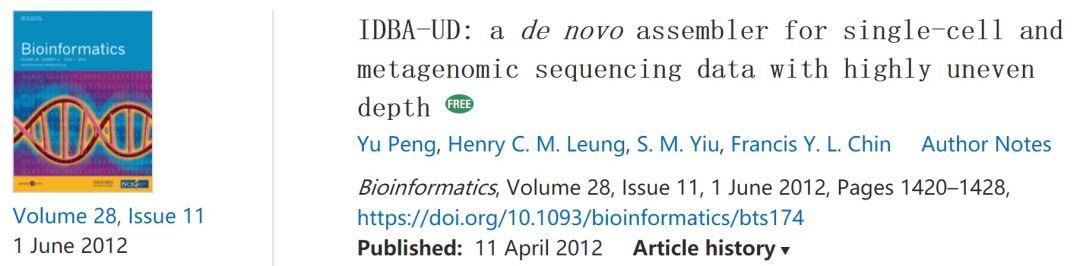 如何判断基因组的重复区域_IDBA-UD：组装非均匀覆盖度的宏基因组和单细胞数据...-CSDN博客