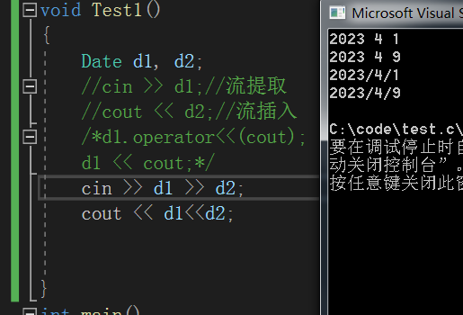 C++----友元_const_初始化列表_explicit_static_匿名对象_cpp友元函数const-CSDN博客