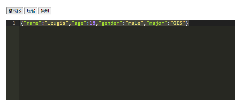 json的格式化与压缩并用ace.js优化交互与展示-CSDN博客