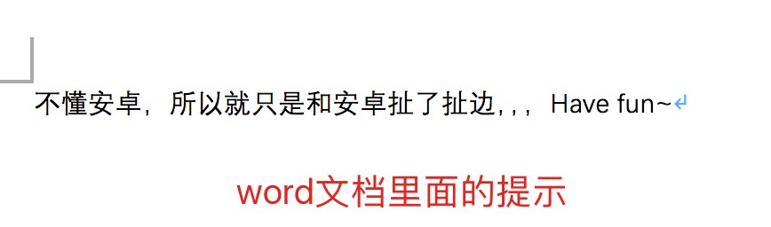 攻防世界XCTF-MOBILE入门9题解题报告_ctf mobile-CSDN博客