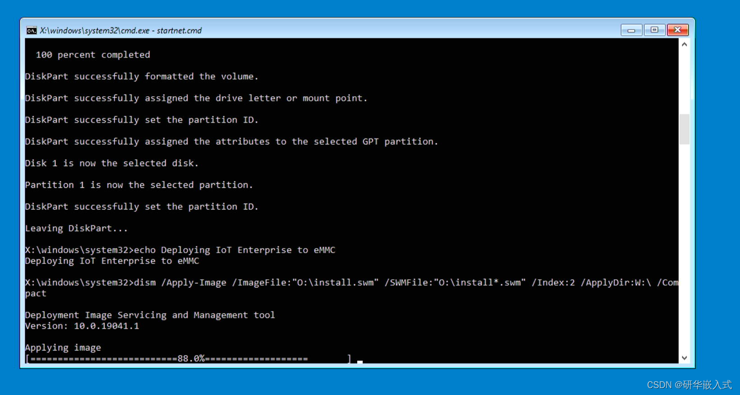 Arm版windows10怎么安装 安装arm版windows10教程 附资源win10 Arm Csdn博客 