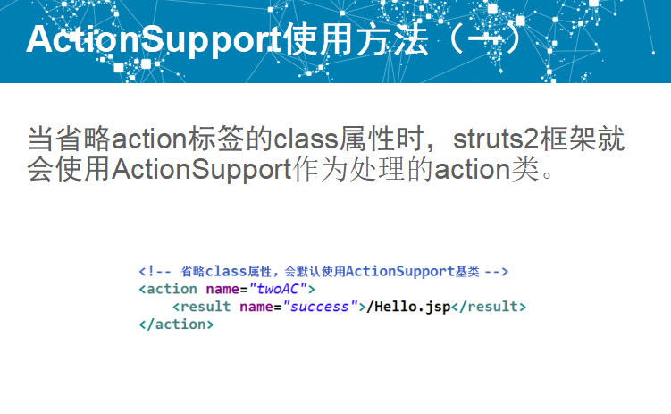Java Web访问.action_Java Web：action配置，Action接口与ActionSupport基类，跳转，自定义【诗书画唱】...-CSDN博客