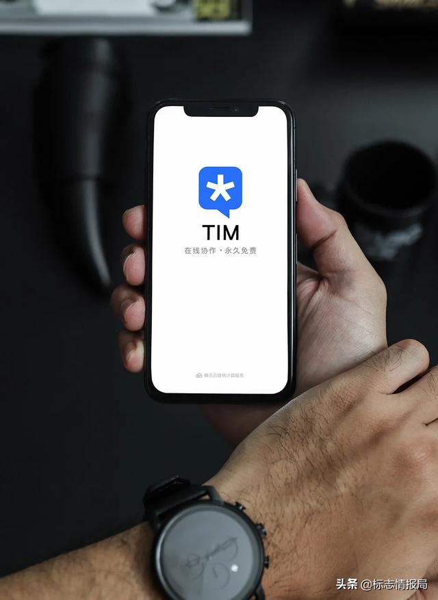 tim聊天界面设置_腾讯TIM新LOGO_weixin_39744240的博客-CSDN博客