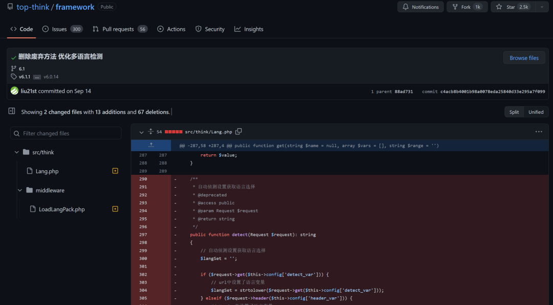 ThinkPHP文件包含，远程执行漏洞分析_thinkphp version 6.1.1 漏洞-CSDN博客