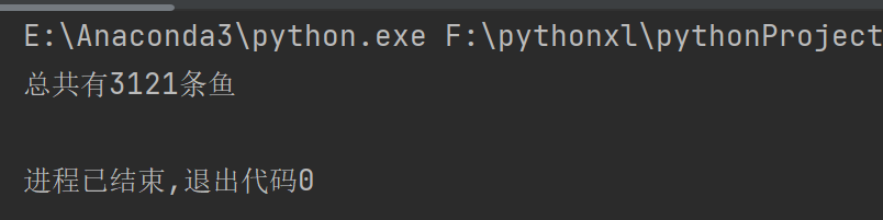 Python入门习题python求1~100之间能被7整除同时不能被5整除的所有整数 Csdn博客 