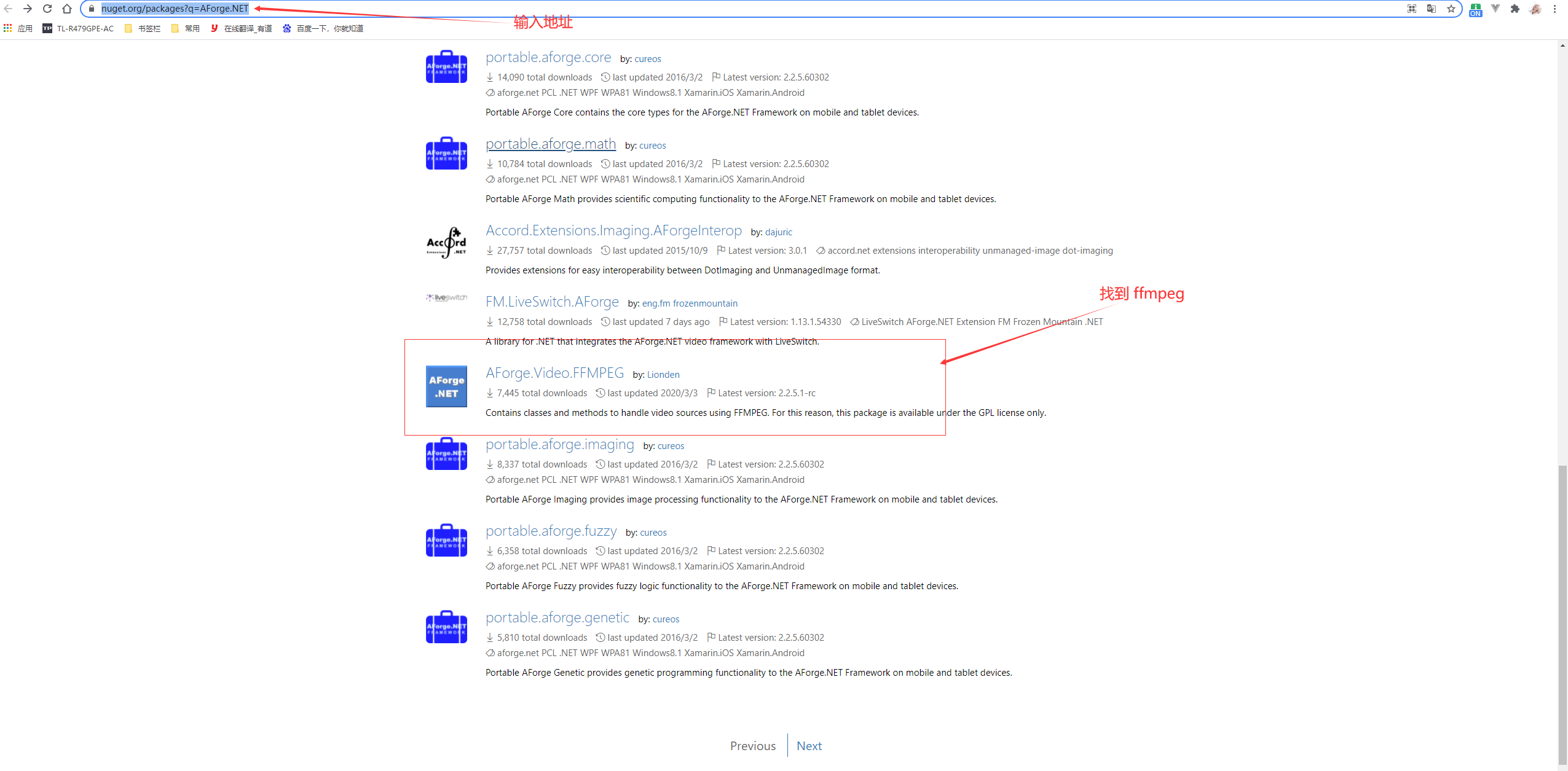 AForge处理视频和拍照(暂时没有音频)_aforge.video.ffmpeg在哪里下载-CSDN博客