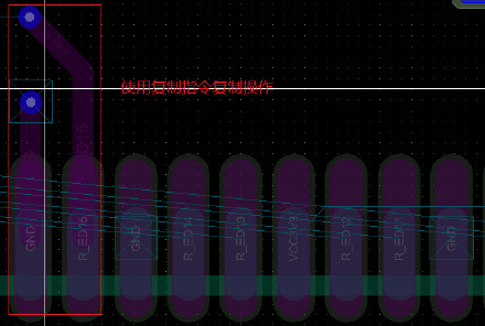 CadenceAllegro16.6绘图软件使用三_cadence allegro-CSDN博客