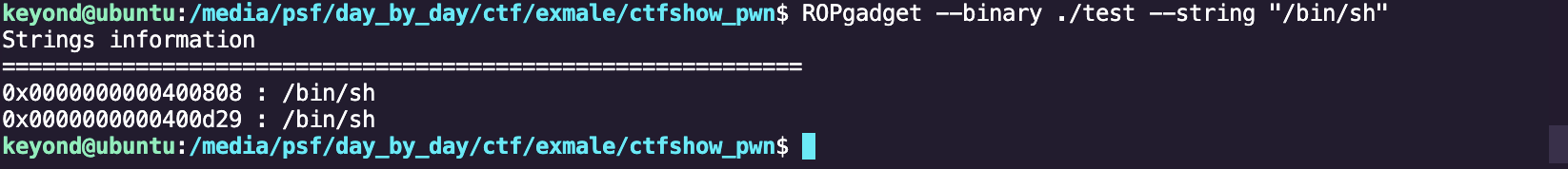 CTFshow-PWN入门-栈溢出38-40详解 持续更新_ctfshow pwn38-CSDN博客
