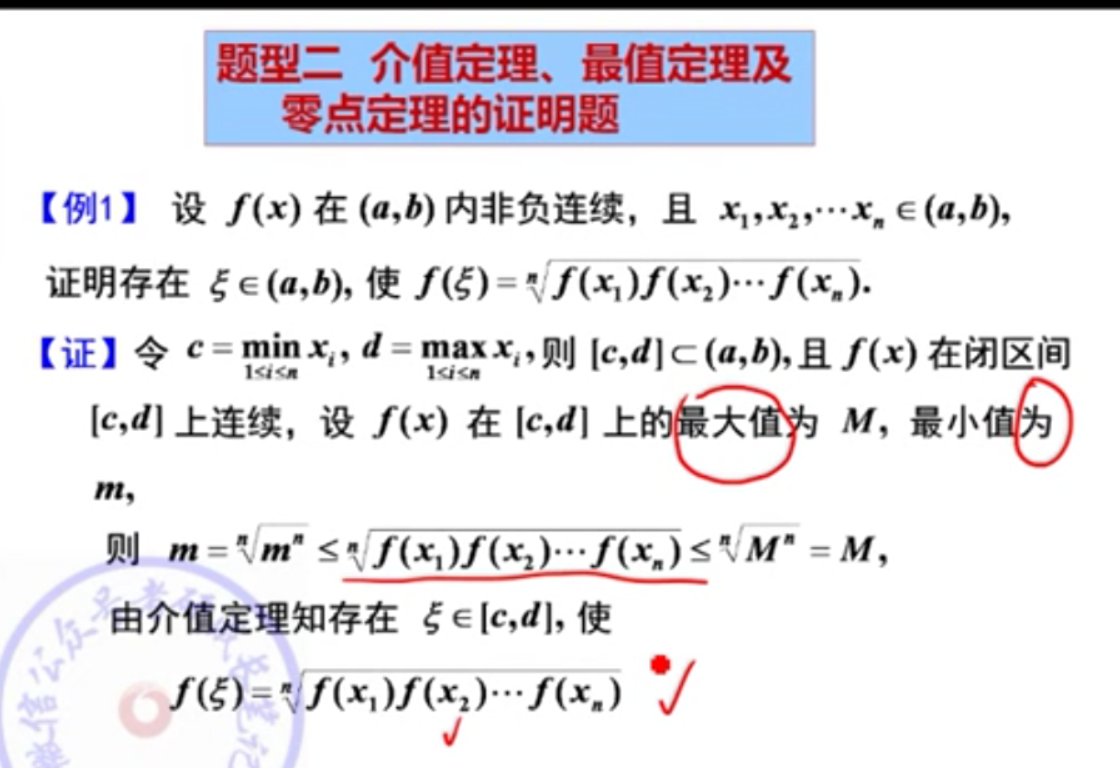 连续连续 Csdn Csdn博客eoi 9335