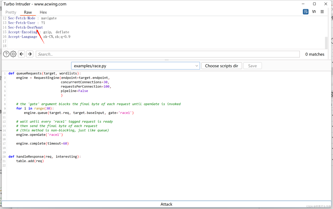 对SRC并发漏洞挖掘的思考_并发漏洞 src-CSDN博客