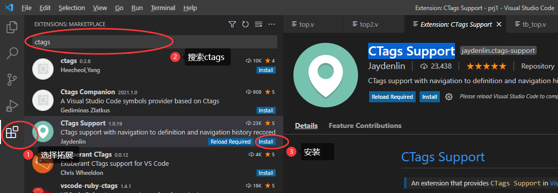 Windows下高效Verilog/System Verilog 开发环境搭建_windows 仿真verilog-CSDN博客