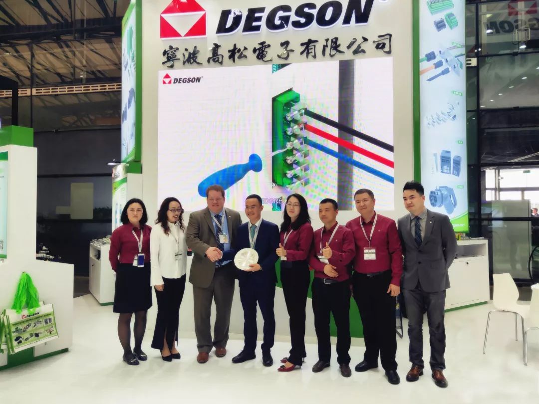 认证连接_热烈祝贺UL大中华区首张用于机器人领域的连接器及组件UL2238认证证书花落宁波高松电子有限公司...-CSDN博客