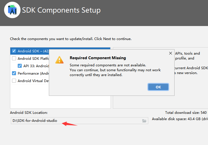 android-studio-2022.1.1.19-windows的安装_android studio 2022官网安装-CSDN博客