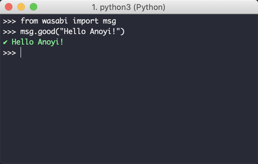 Python控制台输出格式python 轻量级控制台输出及文本格式化工具 Wasabi Csdn博客