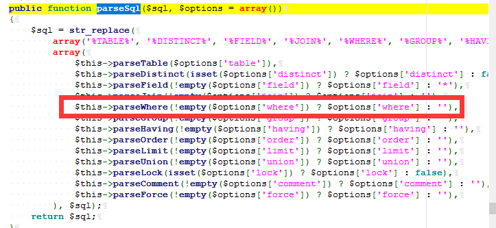 OneThink前台注入-代码审计+nuclei、sqlmap与flask梦幻联动_onethink 前台注入-CSDN博客