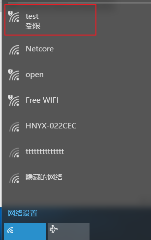 5.一个简单的无线网络搭建（利用vWLC+AP搭建思科无线网络环境）_搭建思科无线网络测试环境-CSDN博客