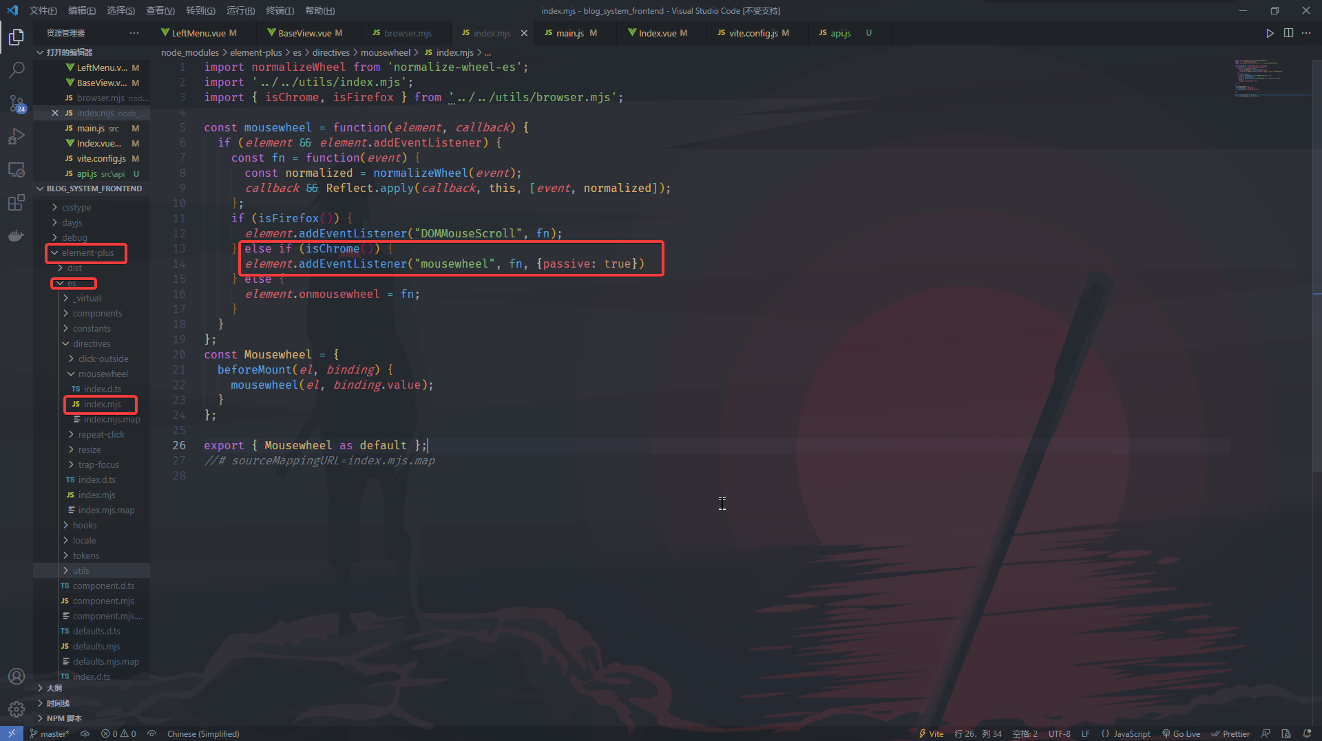  Vue3 element Ui Plus Added Non passive Event Listener To A Scroll 