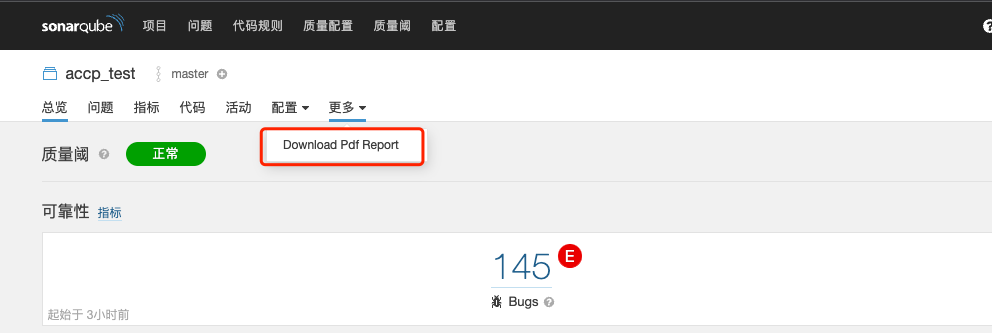 Docker + Mysql+sonarQube_sonarqube mysql-CSDN博客