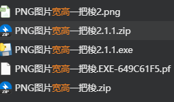 第三届vecctf WP_ez pcap-CSDN博客