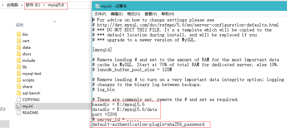 Mysql 密码sha256 Mysql5 6启用sha256 Password插件 Csdn博客