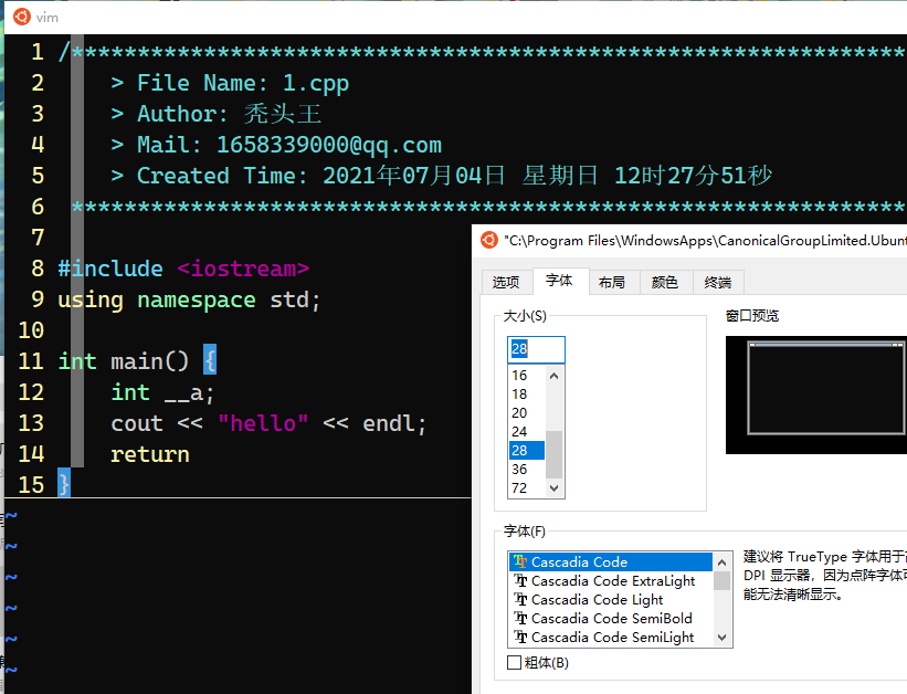 Windows子系统搭建WSL_Vim_wsl + vim-CSDN博客