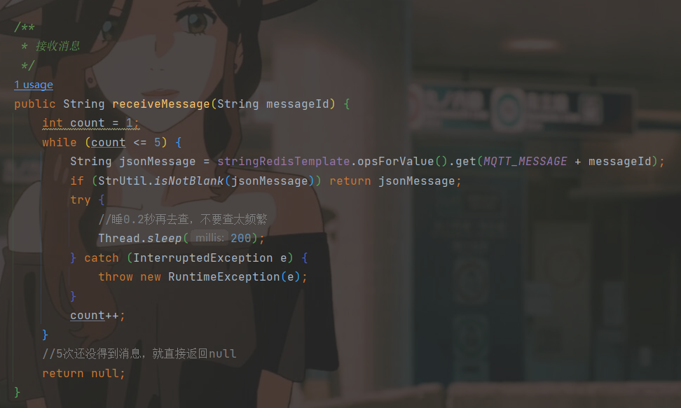Springboot和EMQ搭建物联网平台_基于springboot的物联网云平台-CSDN博客