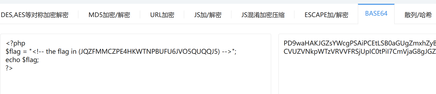 Xml外部实体注入总结xxe靶机复现xml外部实体注入漏洞复现 Csdn博客